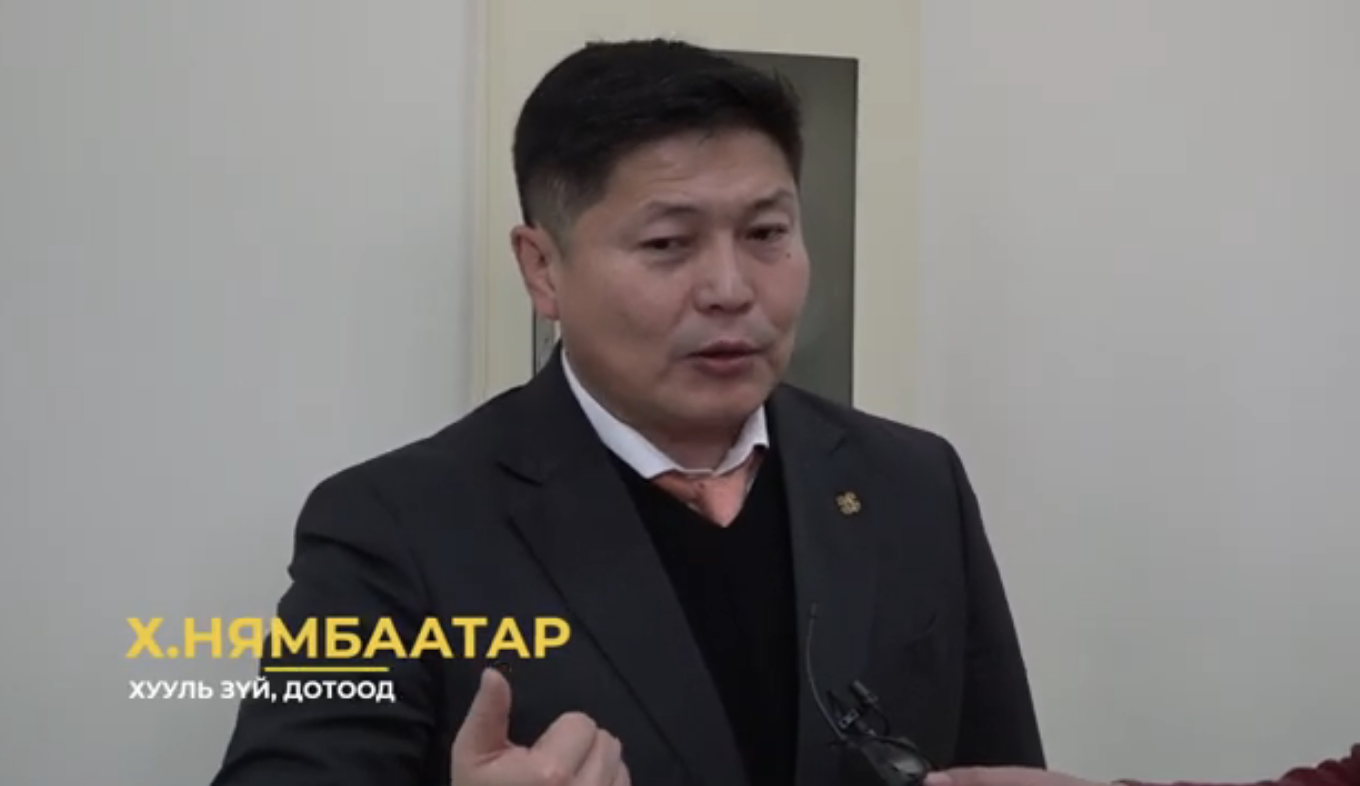 Х НЯМБААТАР УЕП АСАН Д ДОРЛИГЖАВ ГАДААДЫН ХӨРӨНГӨ ОРУУЛАГЧДЫГ ДЭЭРЭМДСЭН Нууц